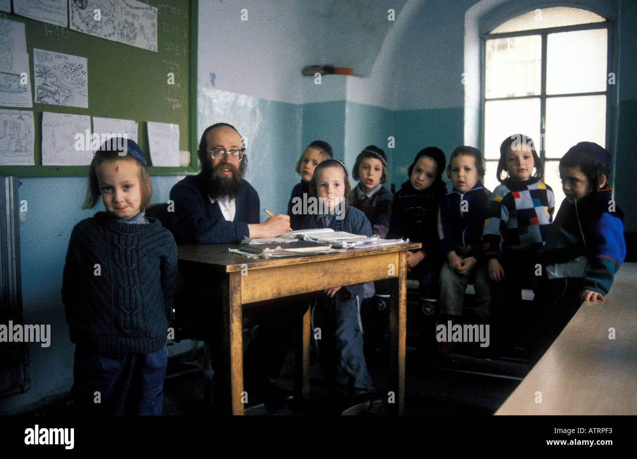 School photos hi-res stock photography and images - Alamy