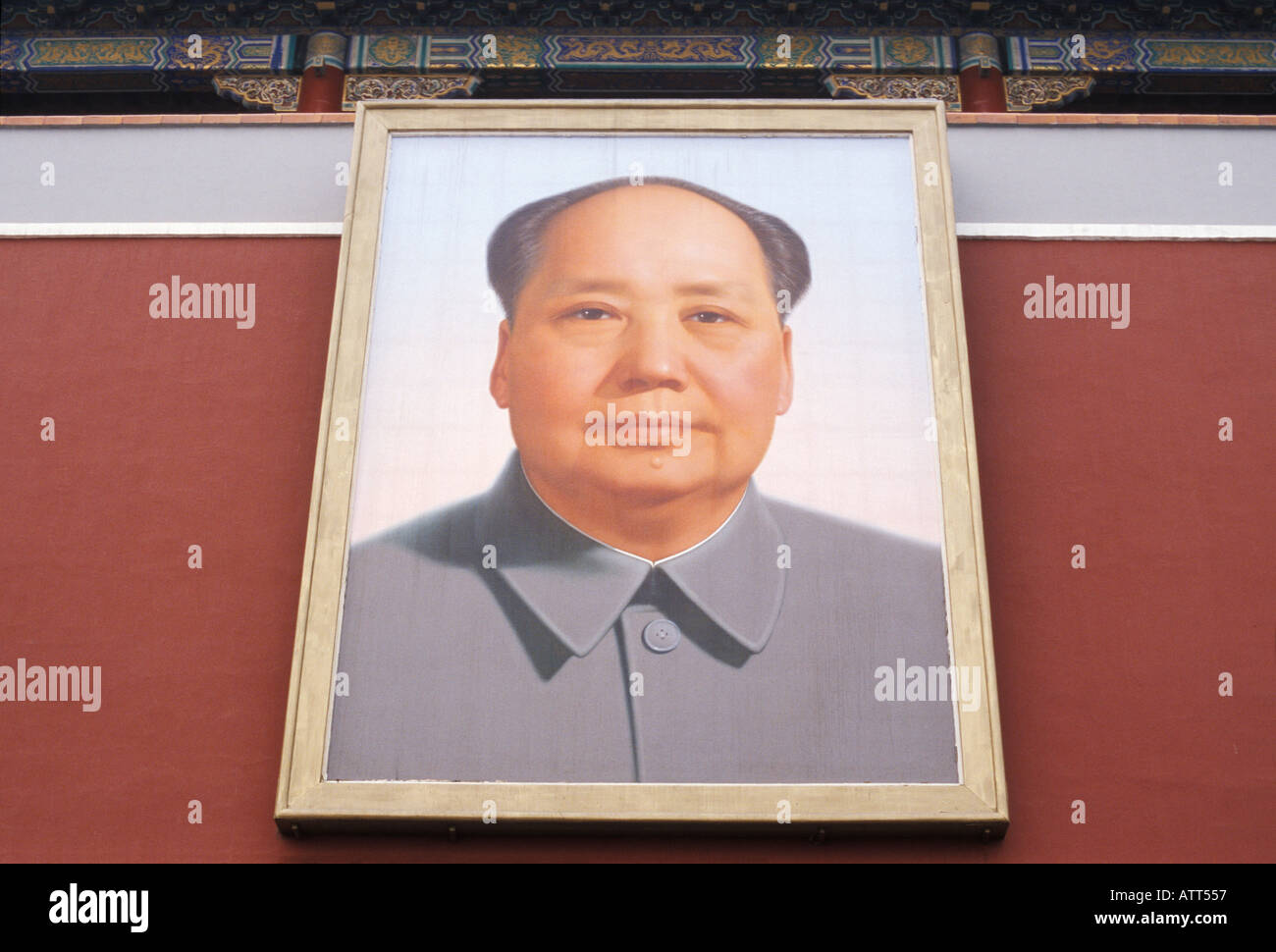 Giant portrait of Chairman Mao Tiananmen Square Beijing China Stock ...