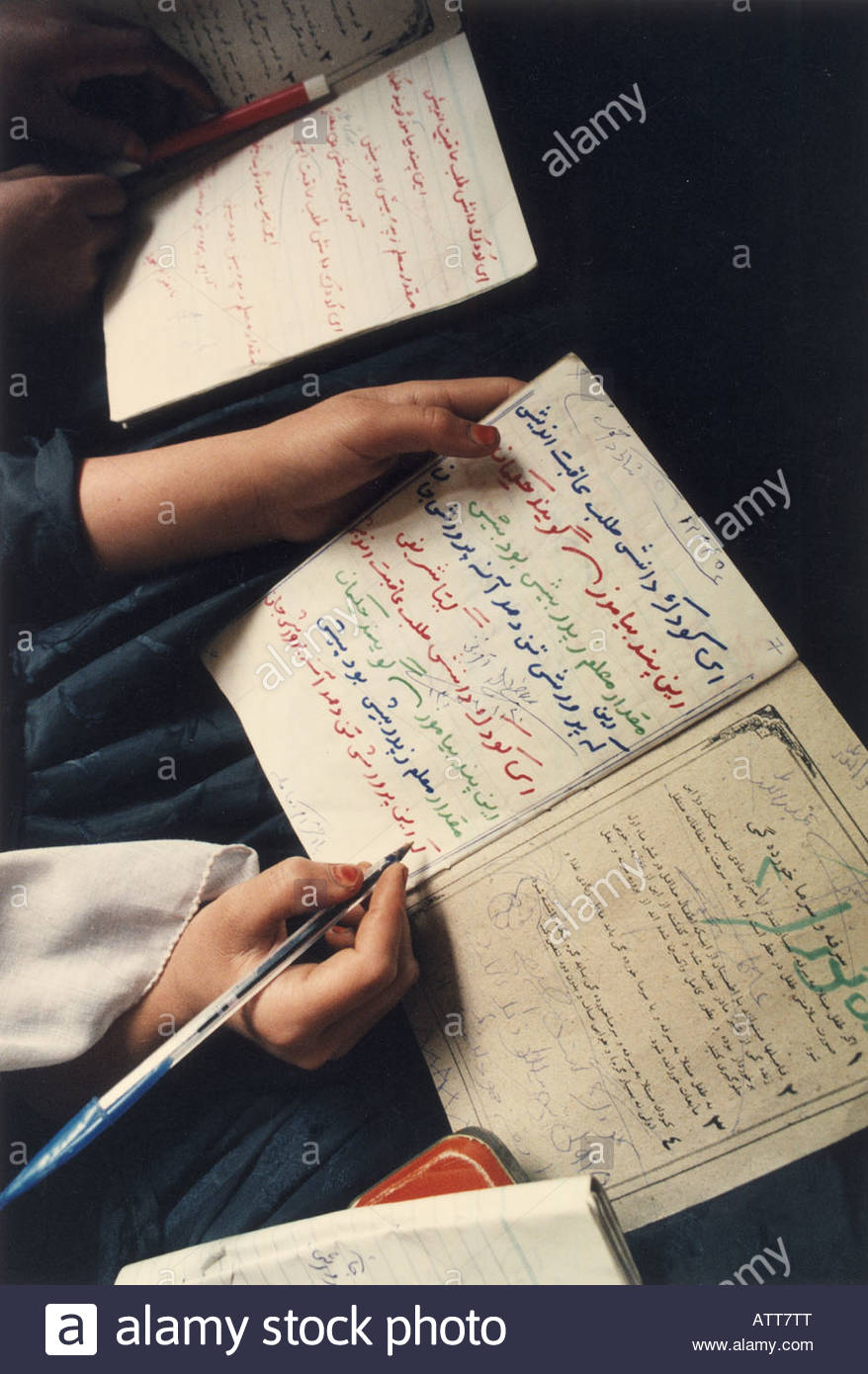 Madrasa Afghanistan High Resolution Stock Photography and Images - Alamy