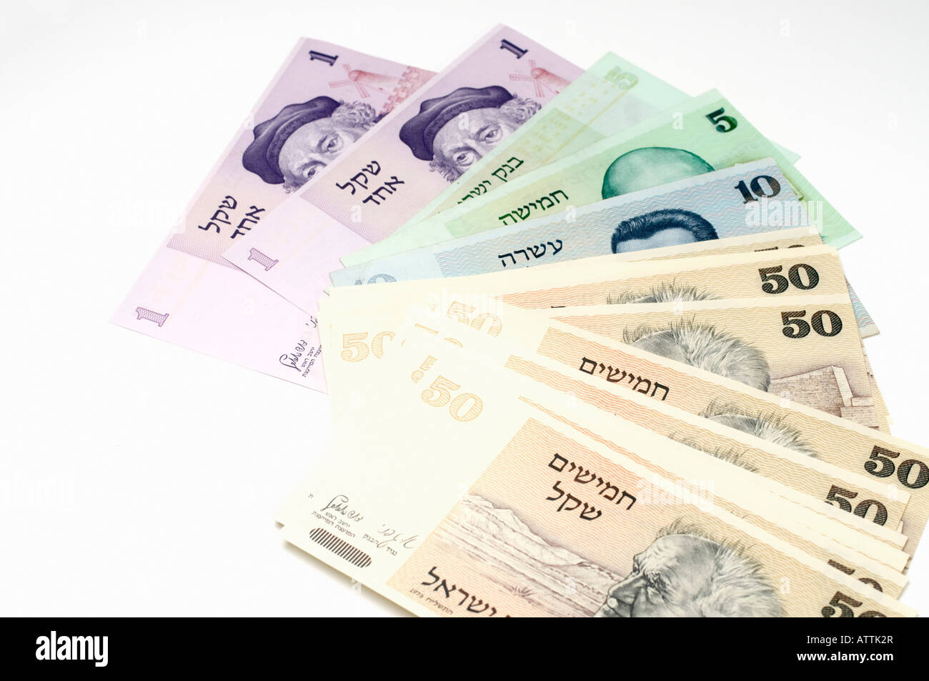 Old Israeli currency Israeli Sheqalim on white background These notes ...