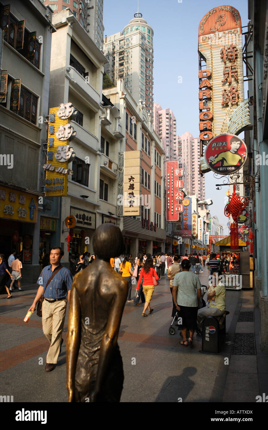 Guangzhou Guangdong Canton China Stock Photo - Alamy