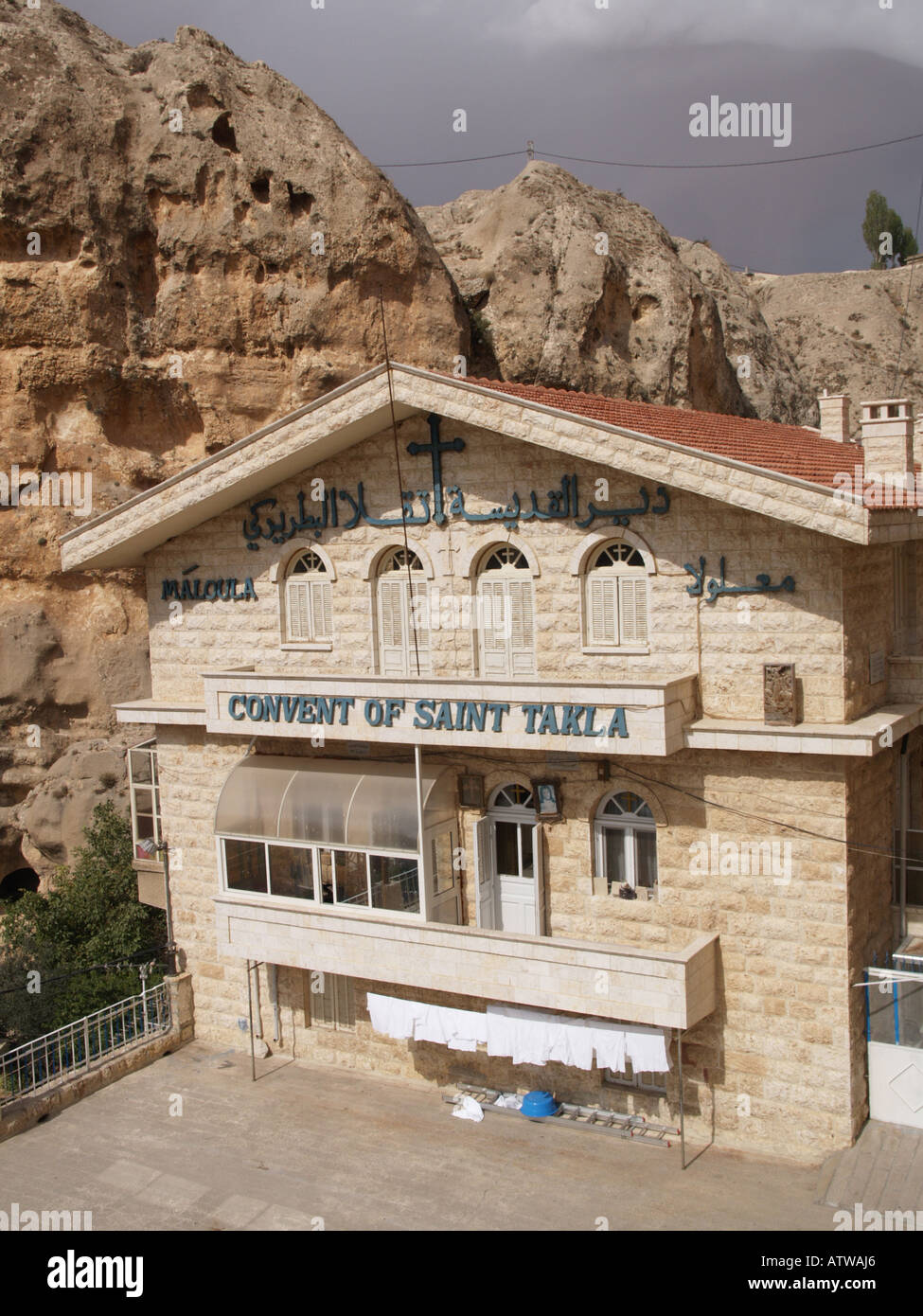 Convent of st takla hi-res stock photography and images - Alamy