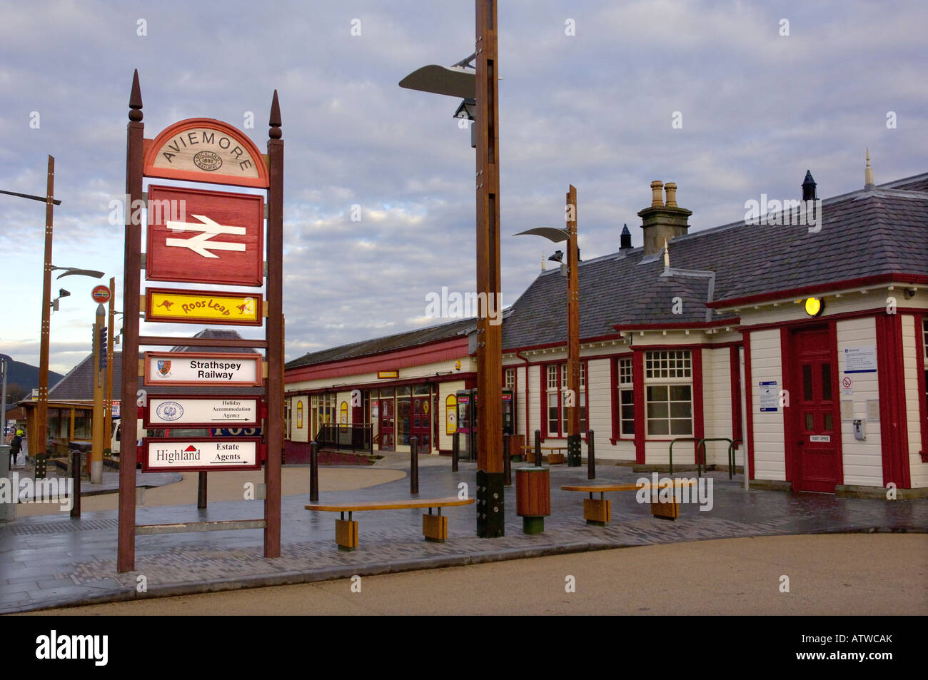 aviemore station concourse highlands scotland Stock Photo - Alamy