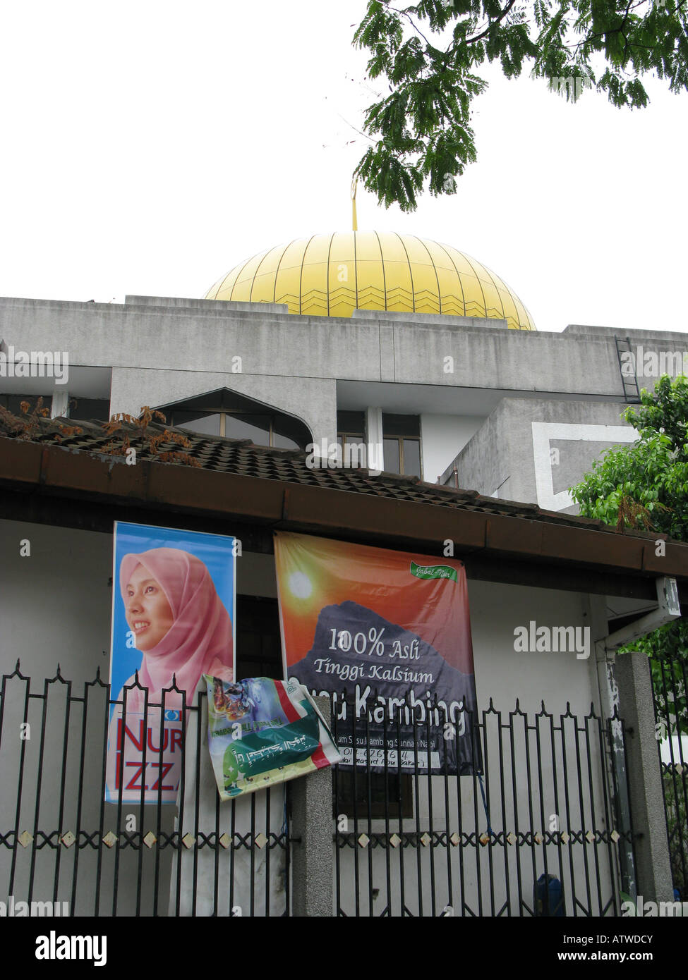 A poster of Member of Parliament, Nurul Izzah, daughter of Anwar ...