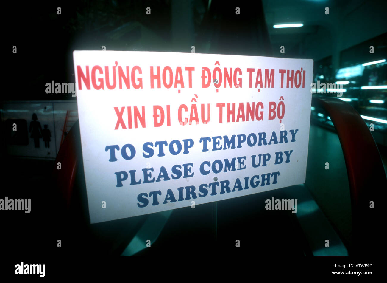 SIGN SAIGON VIETNAM PH DAN WHITE Stock Photo - Alamy