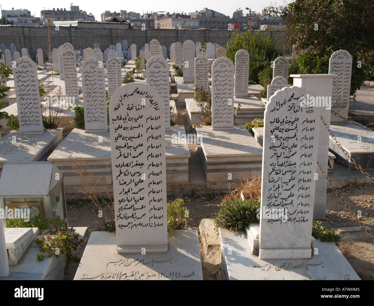 Syria cemetery hi-res stock photography and images - Alamy