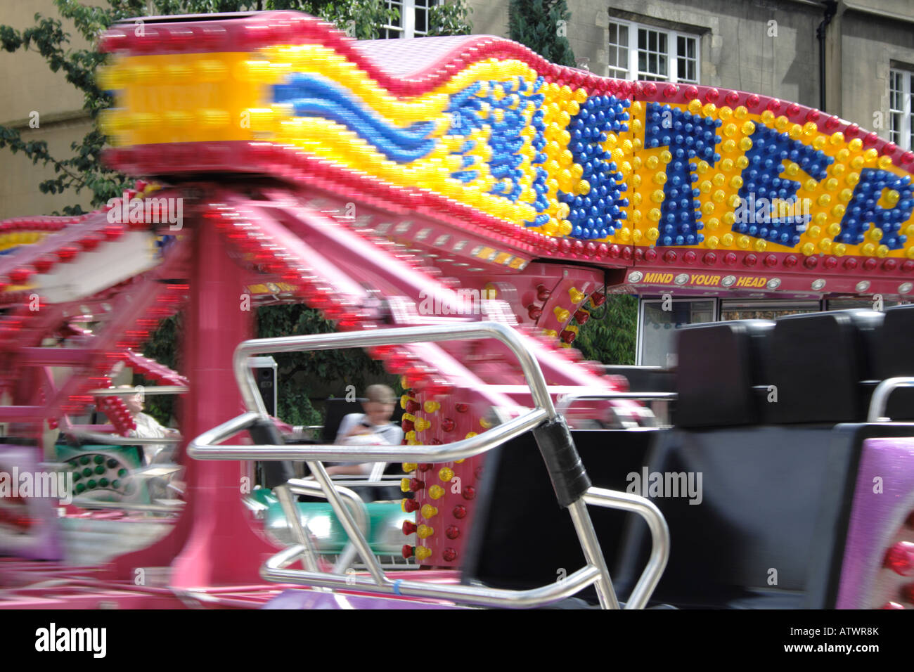 Twister ride hi-res stock photography and images - Alamy