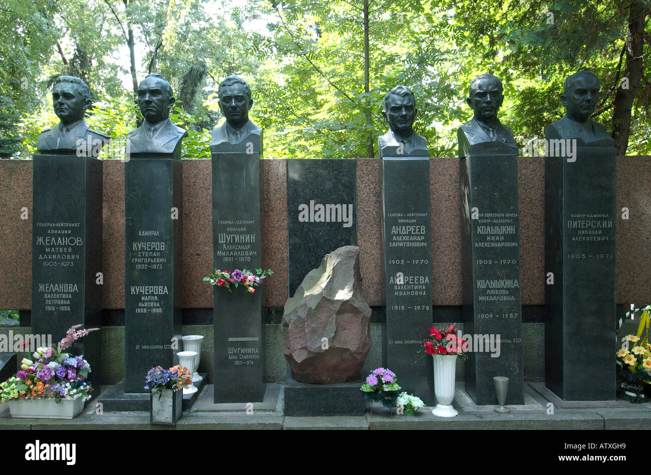 Novodevichy cemetery hi-res stock photography and images - Alamy
