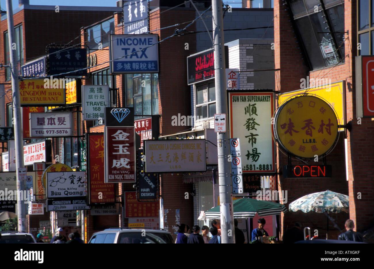Chinatown Toronto Canada North America Stock Photo - Alamy