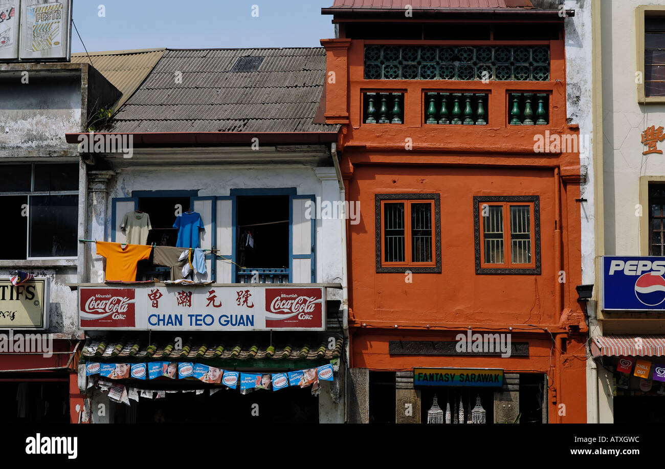 Colourful Chinese Shop Houses, Kuching Stock Photo - Alamy