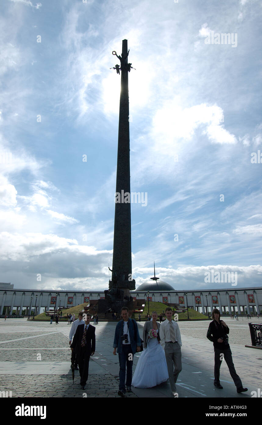 Ceromony hi-res stock photography and images - Alamy