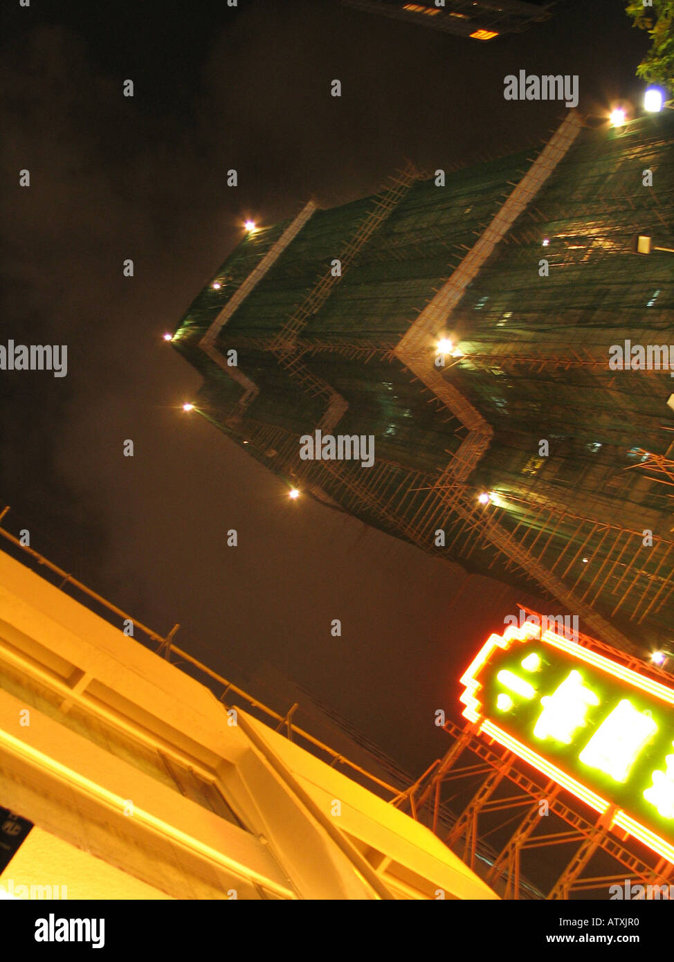 Building yard Hong Kong China Asia Stock Photo - Alamy