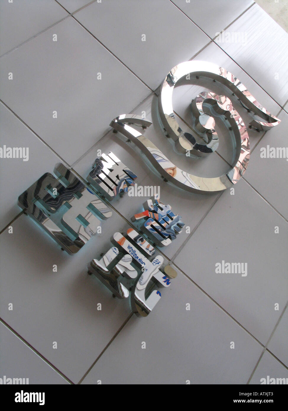 Seibu department store hi-res stock photography and images - Alamy