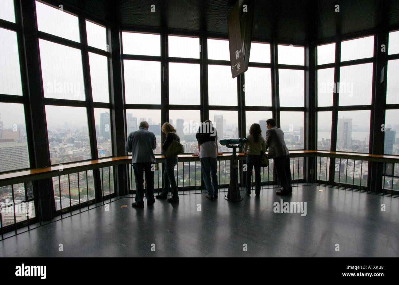 tokyo tower observation deck Stock Photo - Alamy