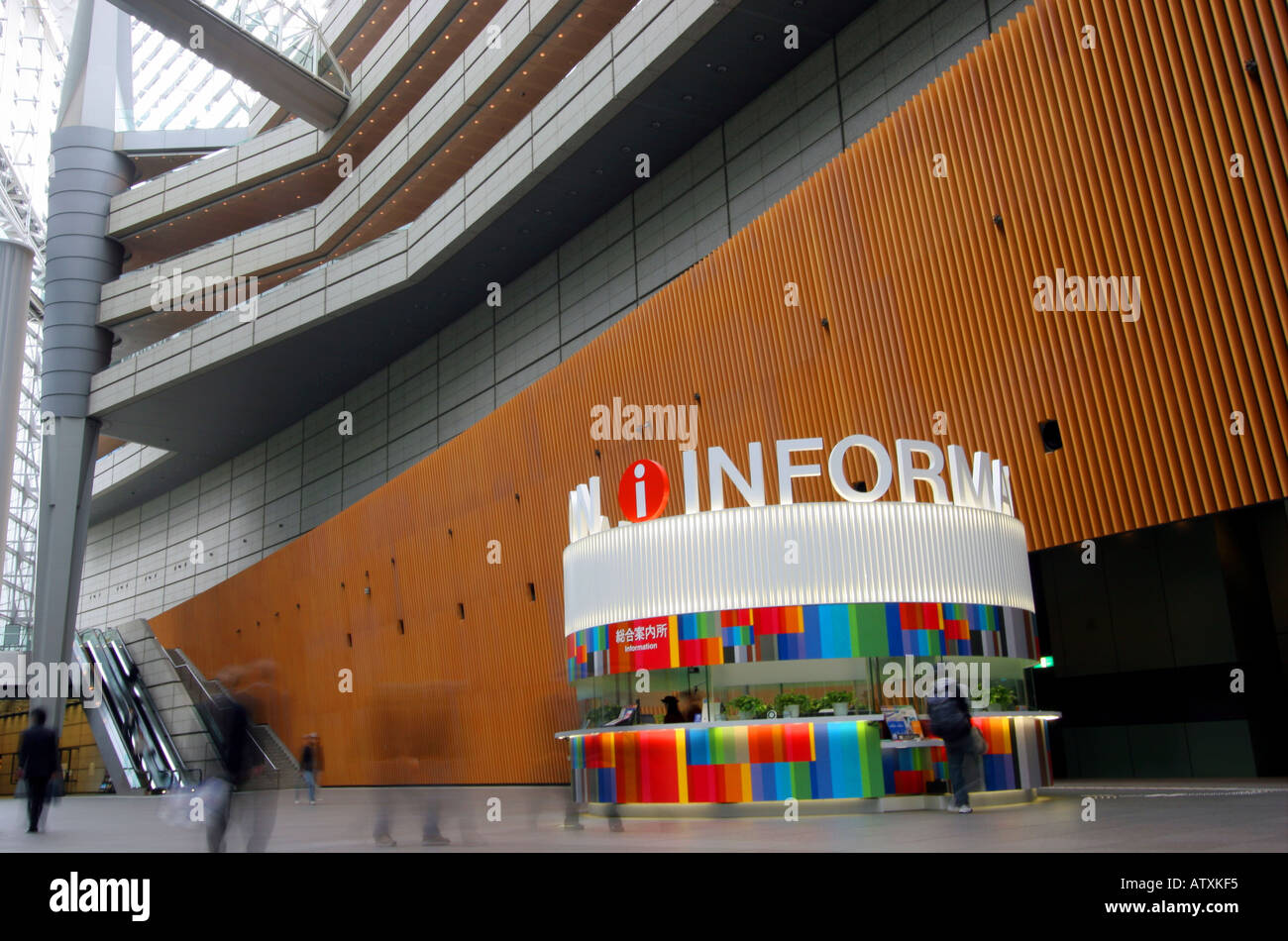 information booth, tokyo international forum Stock Photo - Alamy
