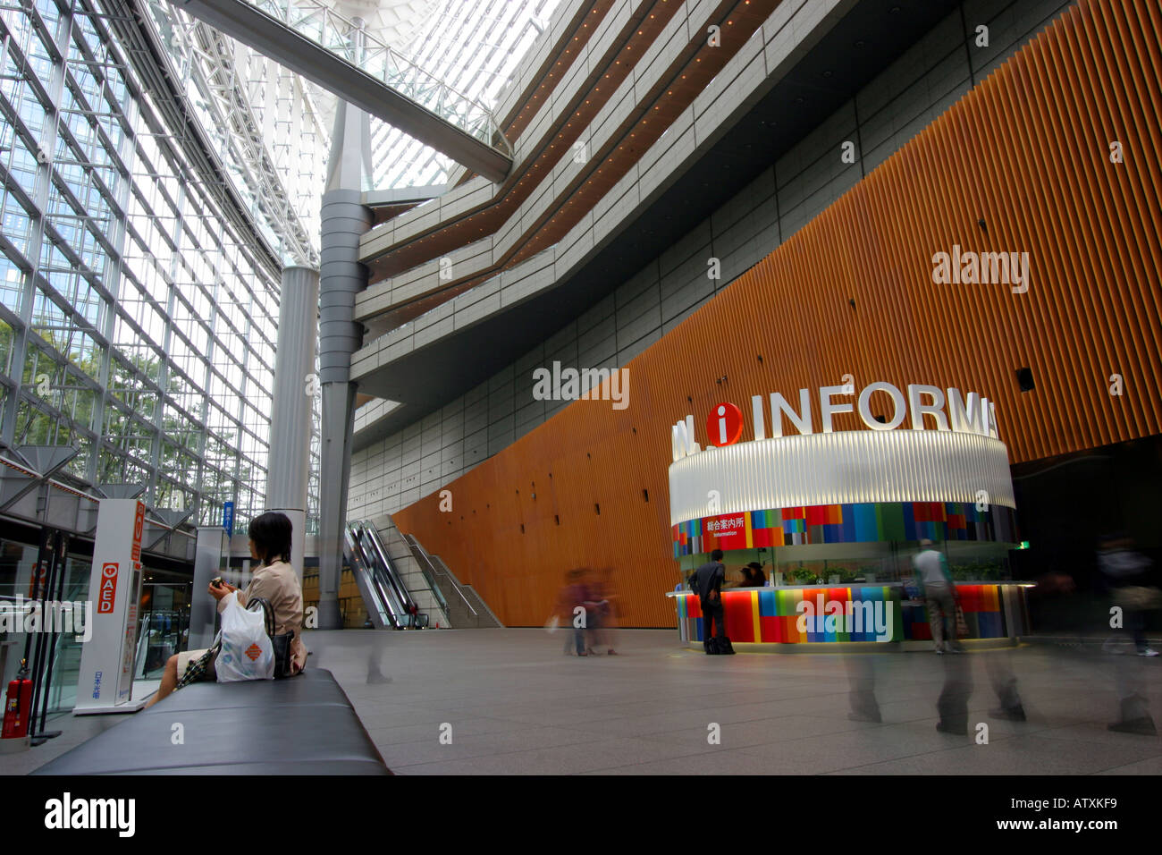 information booth, tokyo international forum Stock Photo - Alamy