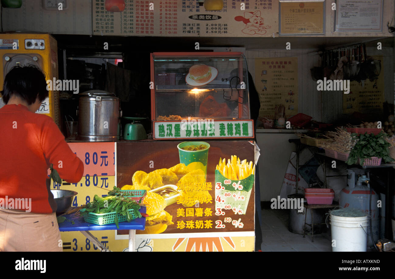 Food shop Shanghai China Asia Stock Photo - Alamy