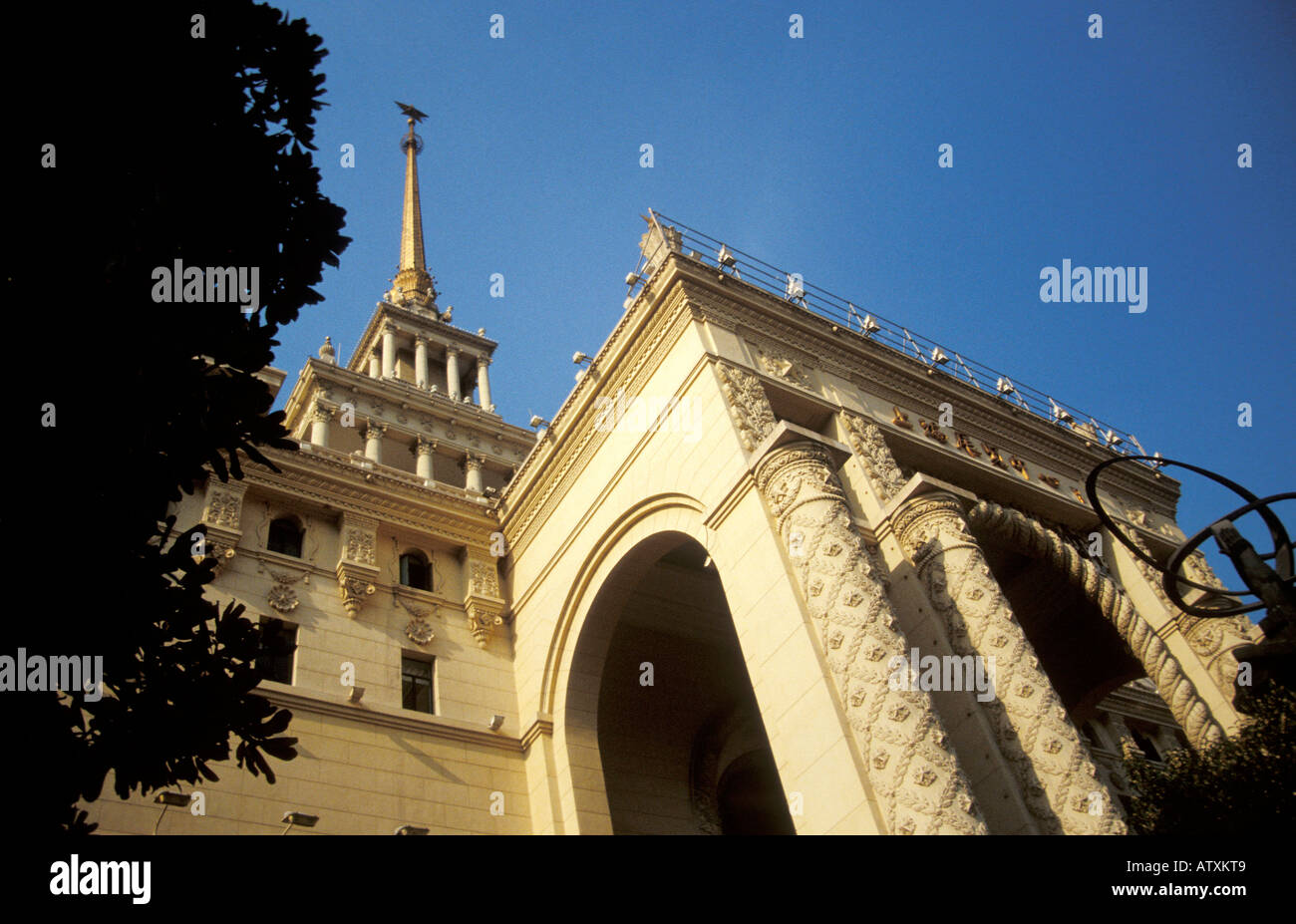 Western style building Shanghai China Asia Stock Photo - Alamy