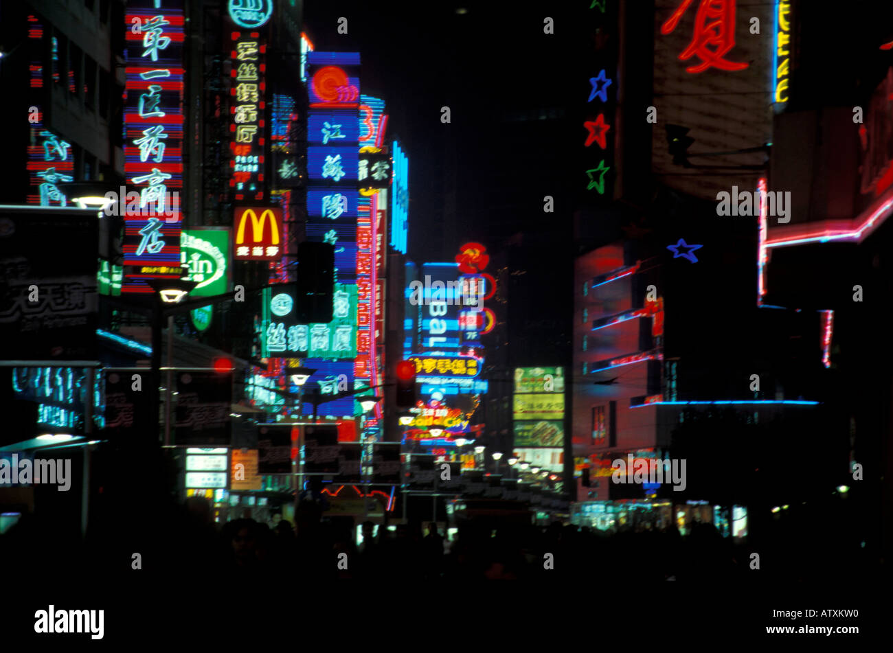 Neon signs Nanjing road Shanghai China Asia Stock Photo - Alamy