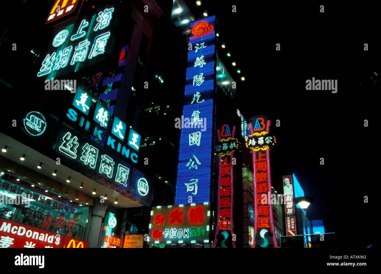 Neon signs Nanjing road Shanghai China Asia Stock Photo - Alamy