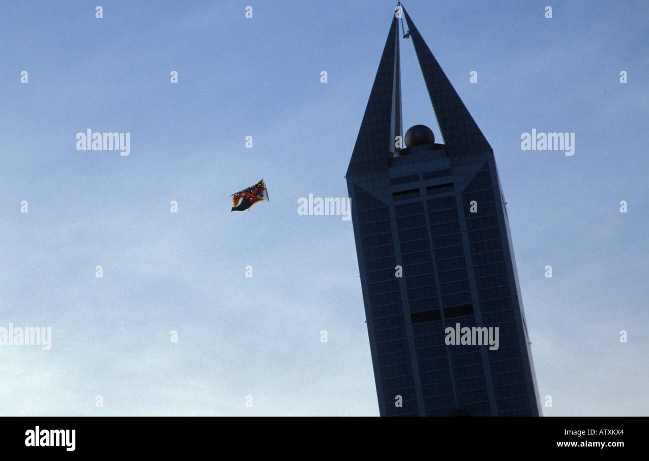 Modern tower Shanghai China Asia Stock Photo - Alamy