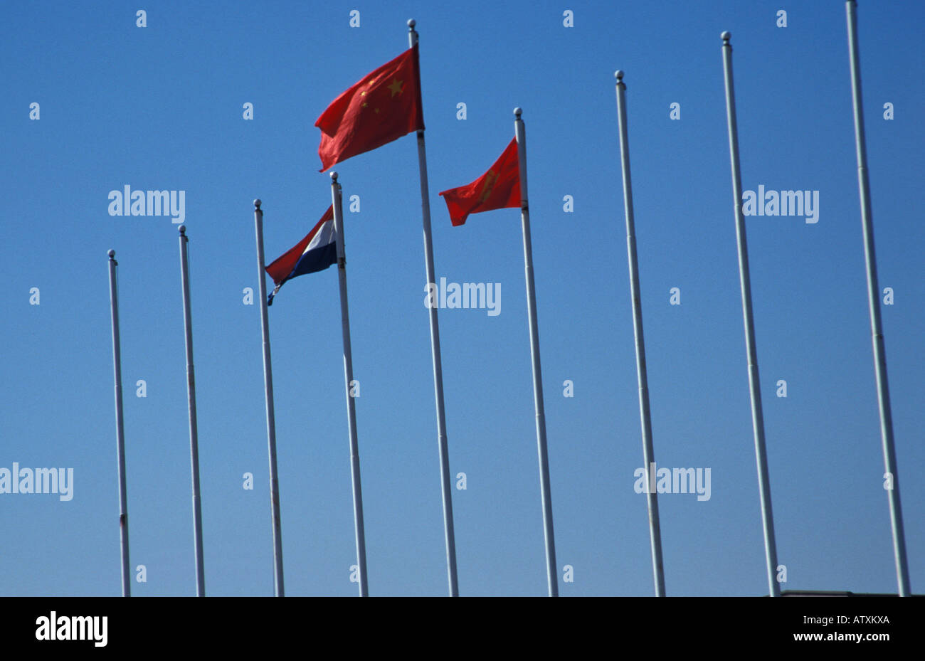 Flags Shanghai China Asia Stock Photo - Alamy
