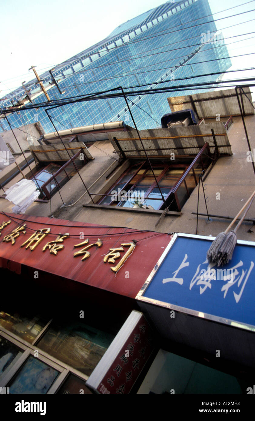 Shop signs Shanghai China Asia Stock Photo - Alamy