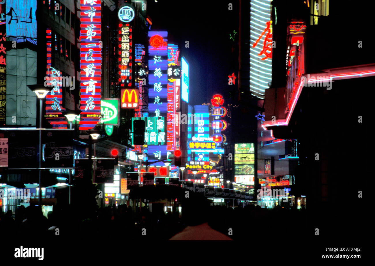 Neon signs Nanjing road Shanghai China Asia Stock Photo - Alamy