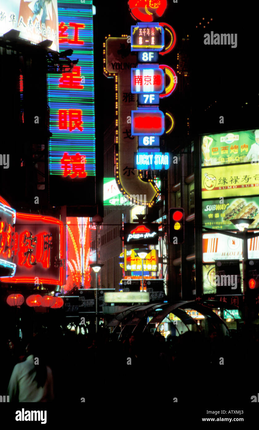 Neon signs Nanjing road Shanghai China Asia Stock Photo - Alamy