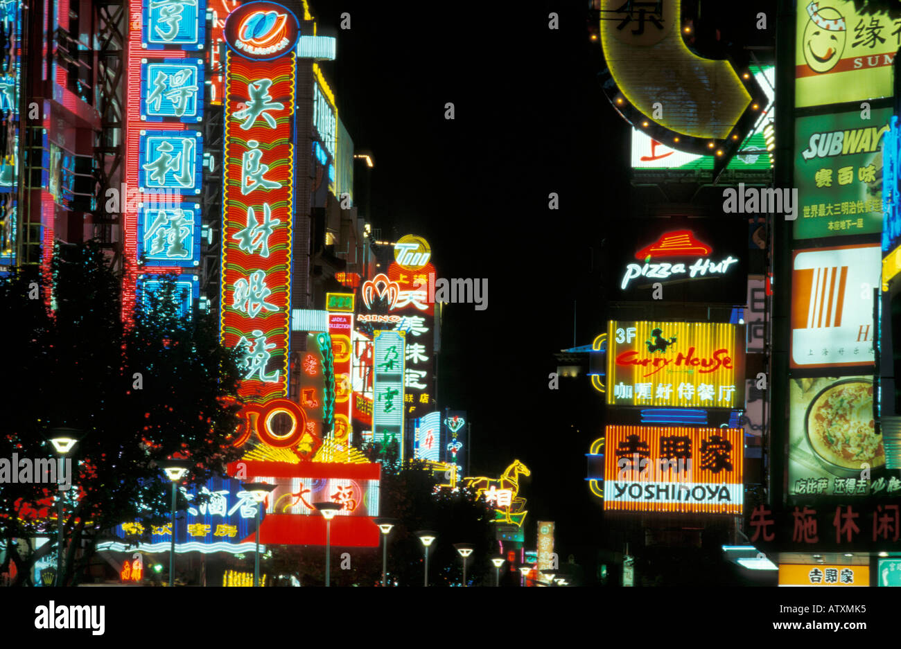 Neon signs Nanjing road Shanghai China Asia Stock Photo - Alamy