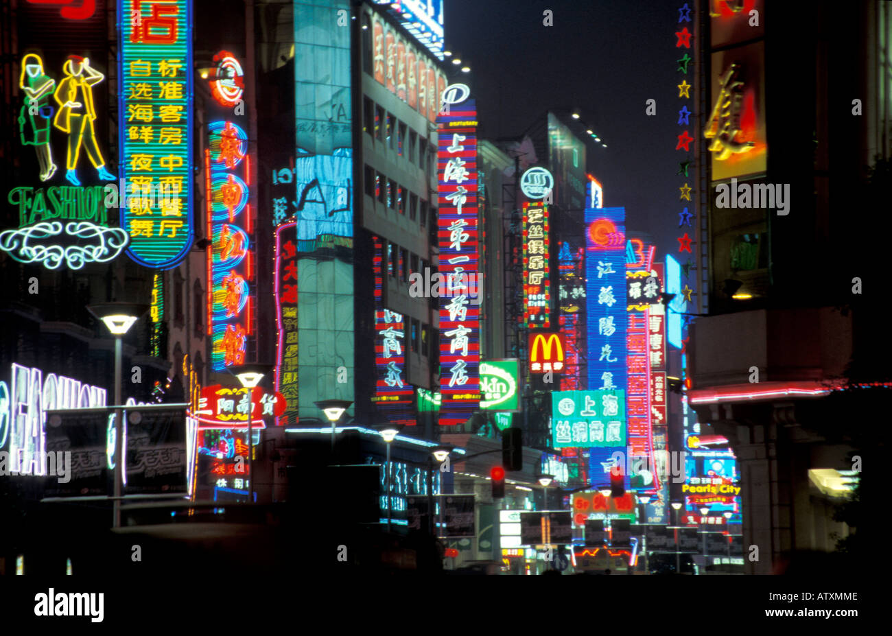 Neon signs Nanjing road Shanghai China Asia Stock Photo - Alamy