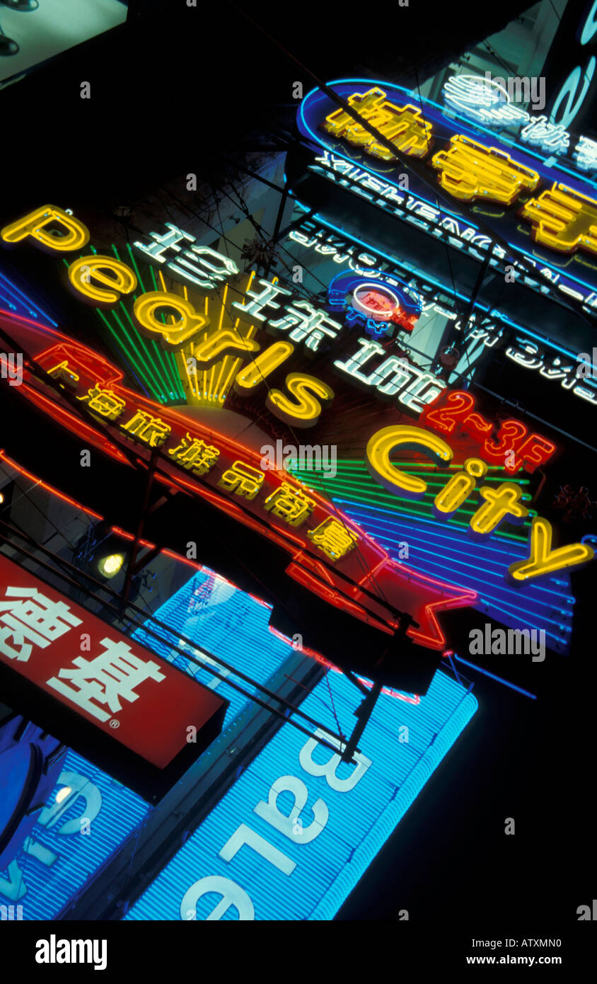 Neon signs Nanjing road Shanghai China Asia Stock Photo - Alamy