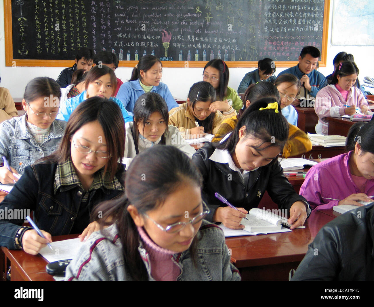 Shanghai school hi-res stock photography and images - Alamy