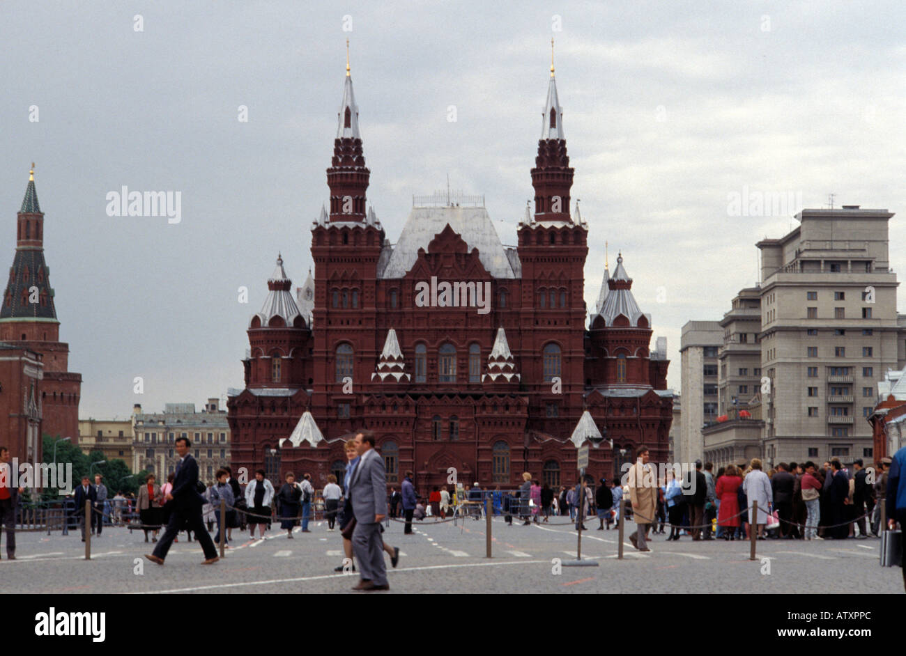 Red square Moscow Russia Stock Photo - Alamy