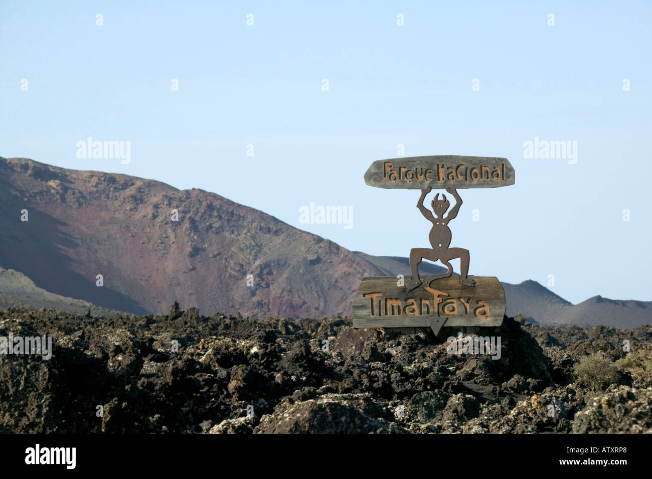 El Diablo sign at entrance Parc Nacional de Timanfaya Stock Photo - Alamy