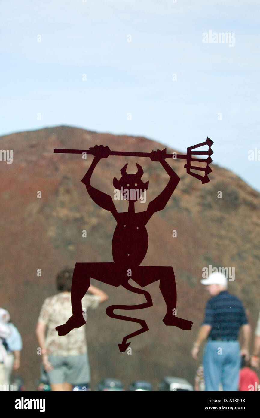 El Diablo restaurant Parc Nacional de Timanfaya Stock Photo - Alamy