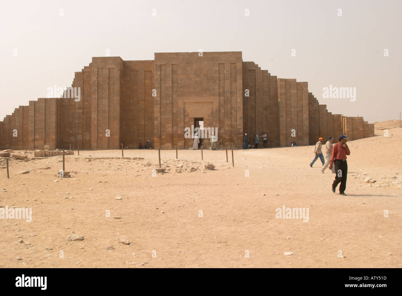 Netjerikhet hi-res stock photography and images - Alamy