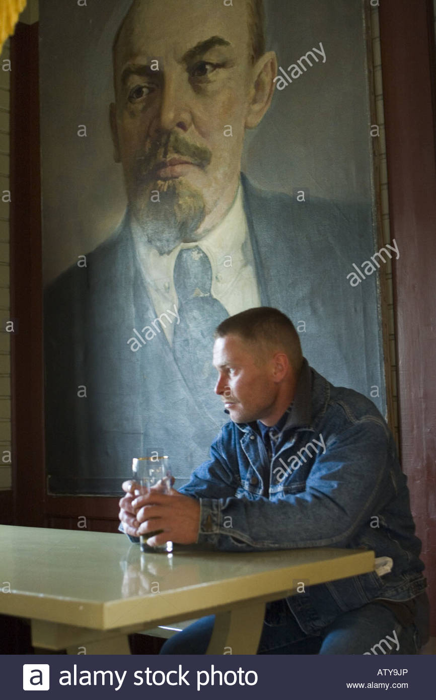 Painting Lenin Stock Photos & Painting Lenin Stock Images - Alamy