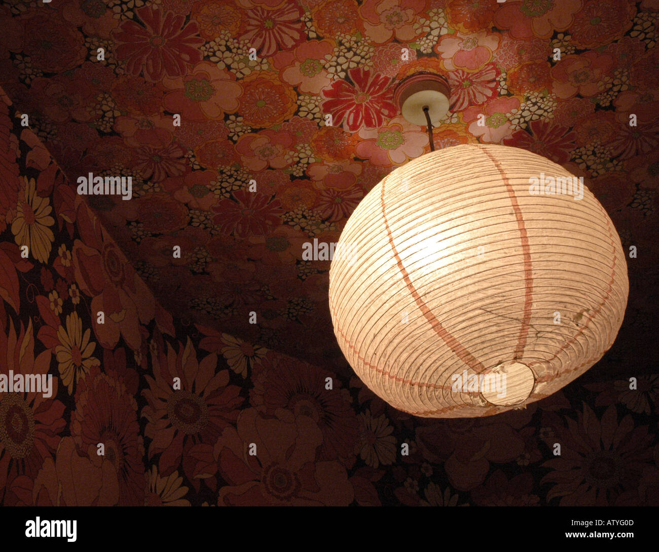 Ripped lamp shade hi-res stock photography and images - Alamy