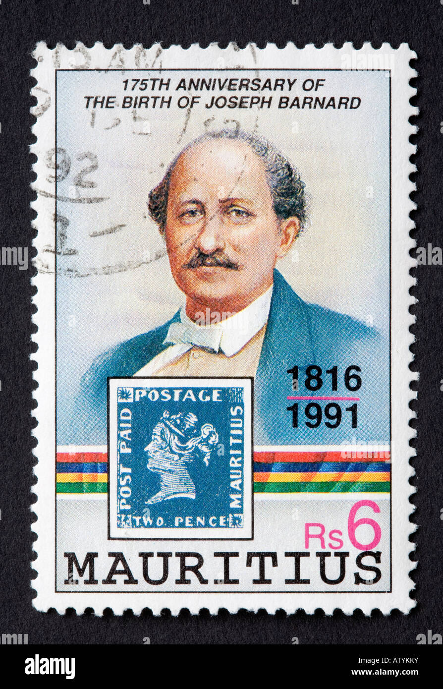 Mauritian postage stamp Stock Photo - Alamy