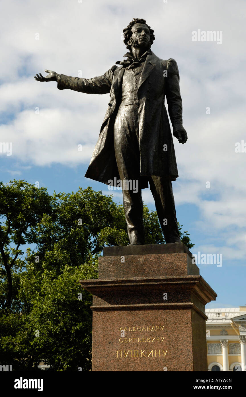 Monument of Pushkin St. Petersburg, Russia Stock Photo - Alamy