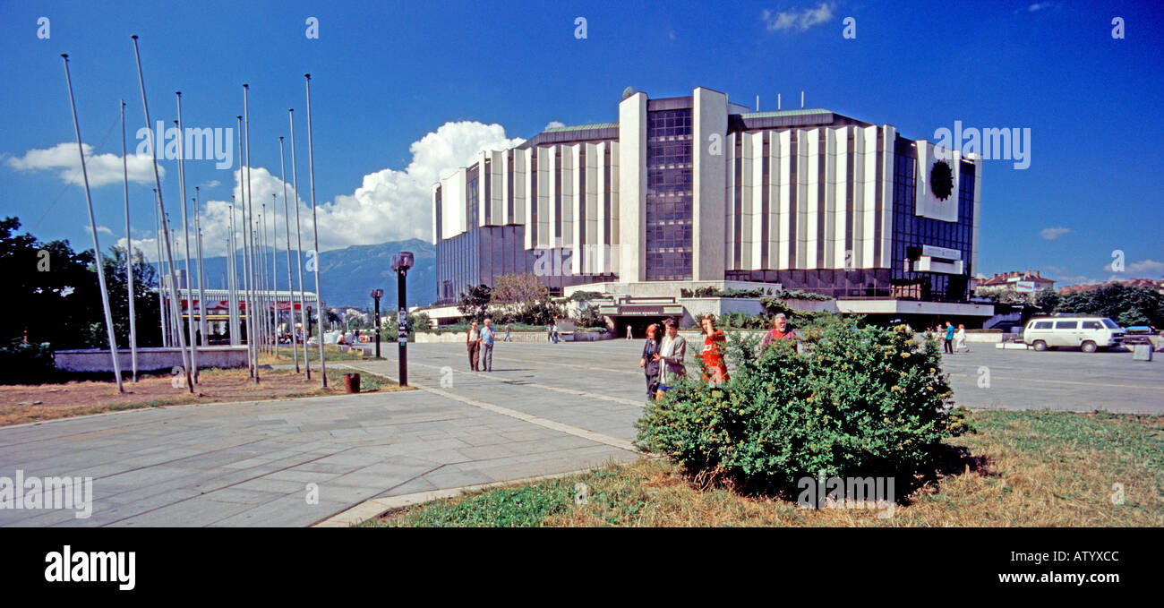 National Palace Of Culture - NDK - In Sofia The Capital Of Bulgaria ...