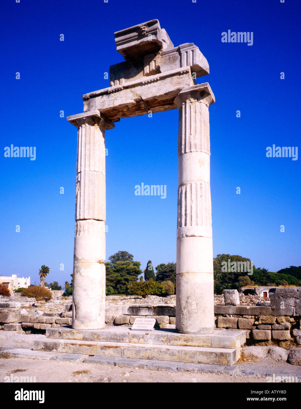 Ruins of Kos Greece Stock Photo - Alamy