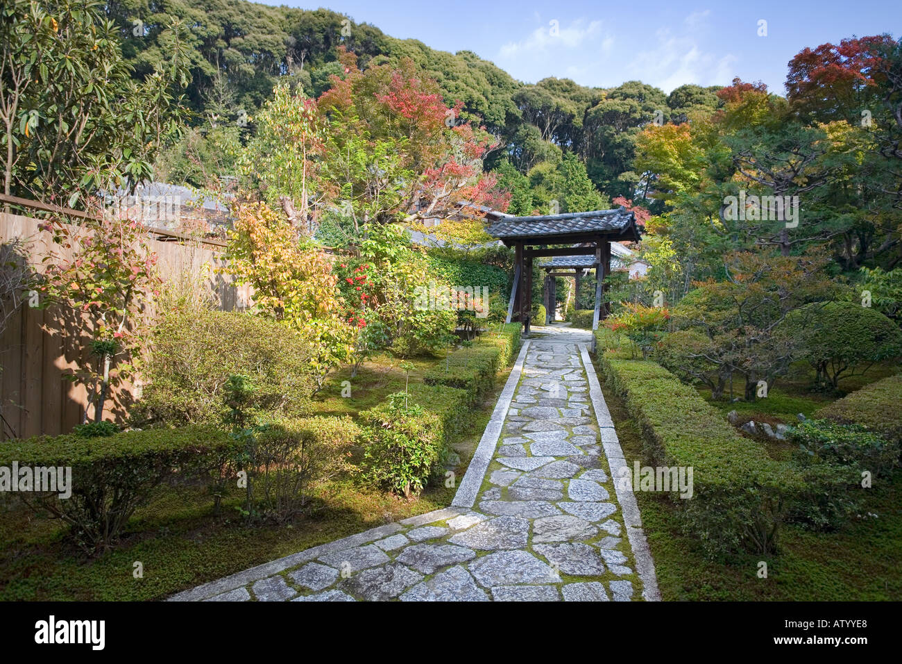 Kujo garden hi-res stock photography and images - Alamy