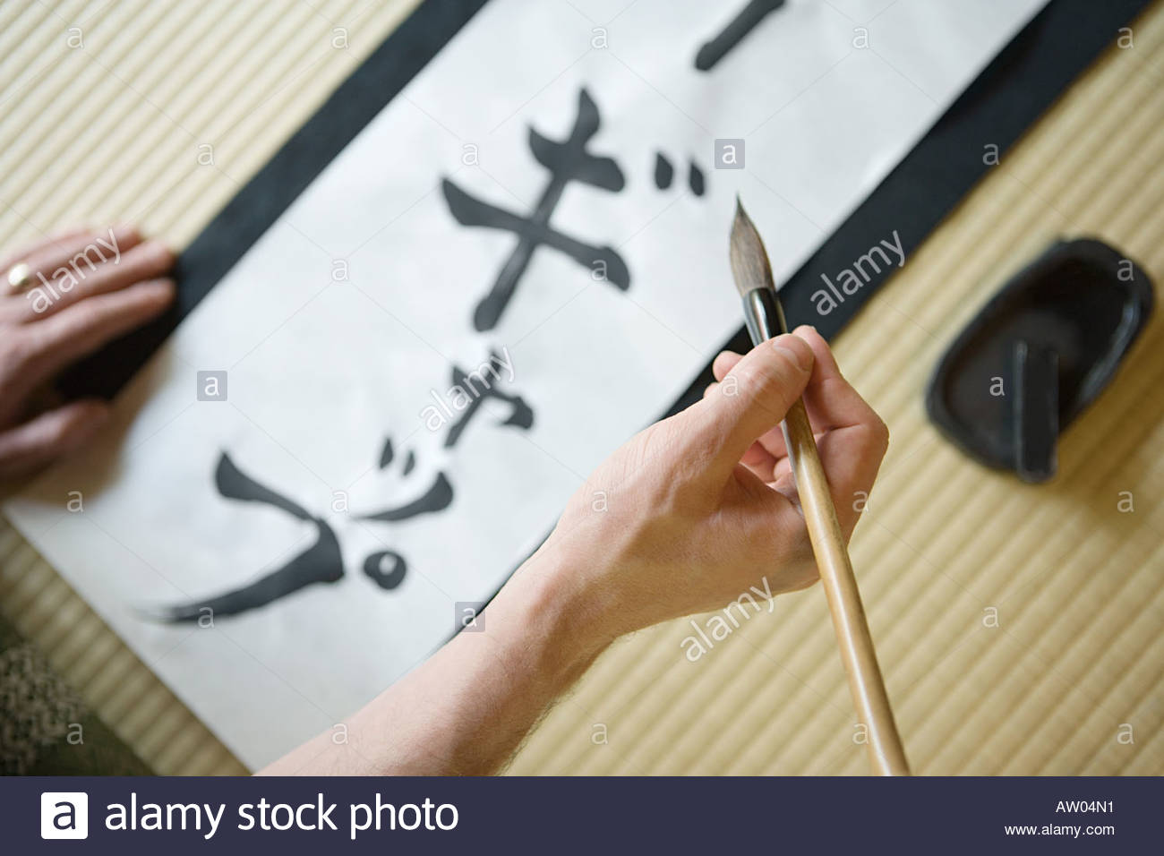 Traditional Japanese House Stock Photos & Traditional Japanese House ...