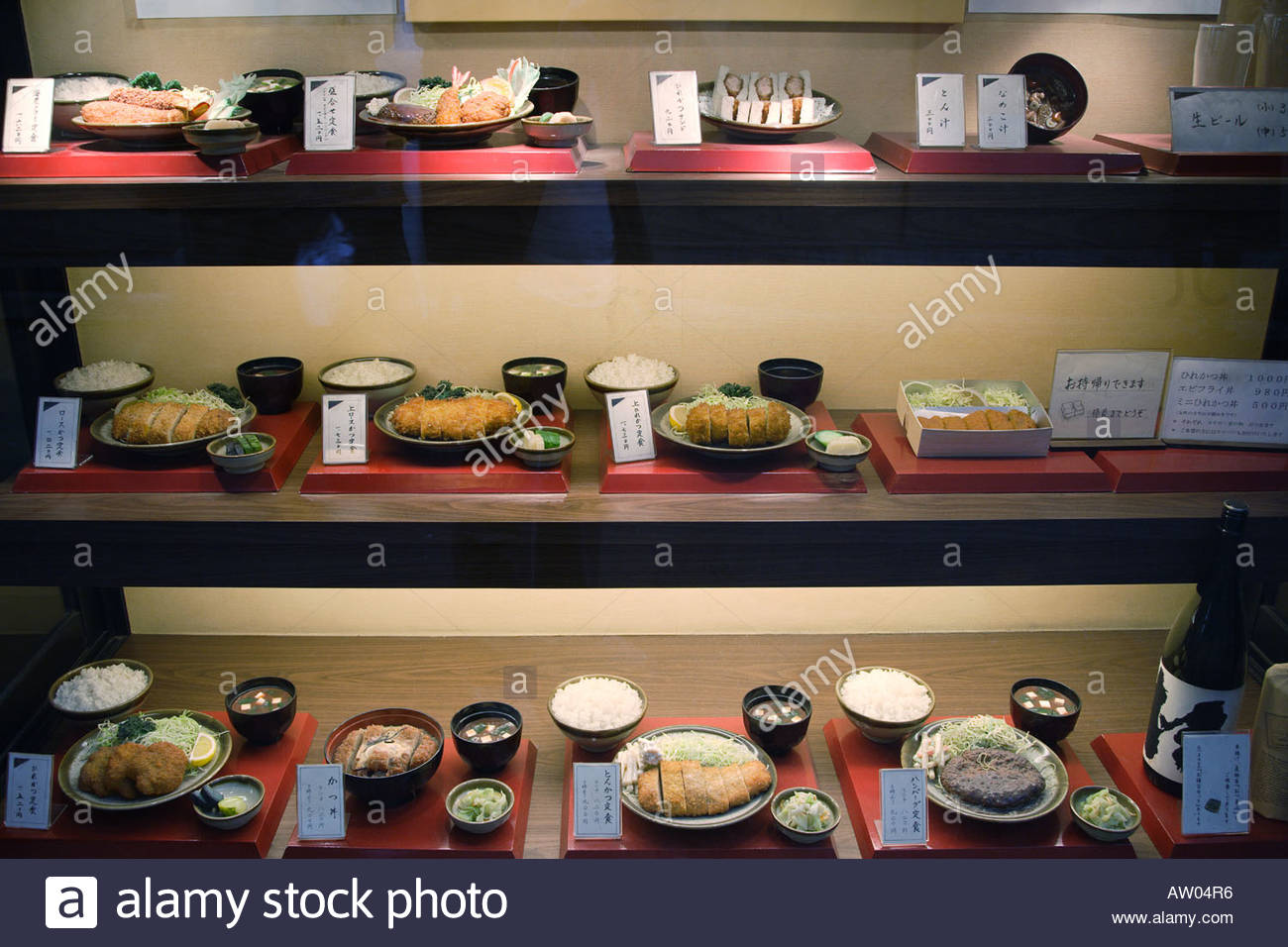 Restaurant Window Display Stock Photos & Restaurant Window Display ...