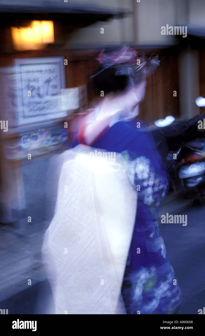 Japan Kyoto maiko in the Gion district Stock Photo - Alamy