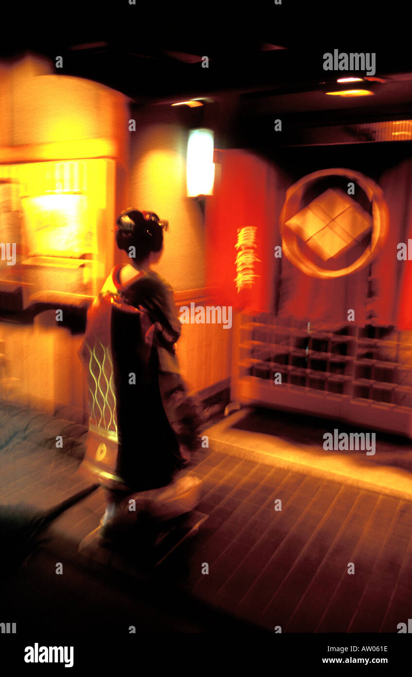 Japan Kyoto maiko in the Gion district Stock Photo - Alamy