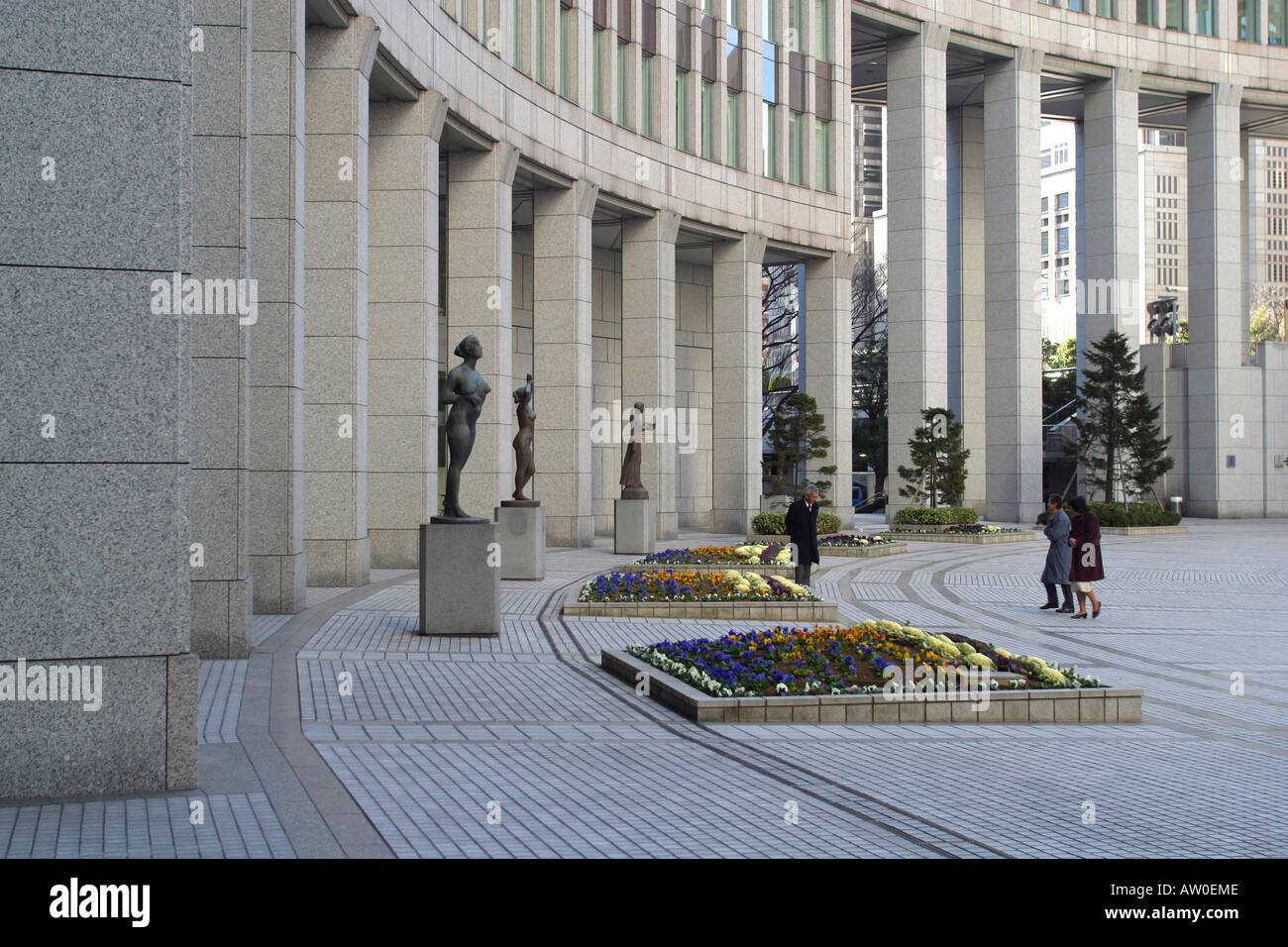 Metropolitan Office Governement Shinjuku district Tokyo Japan Asia ...