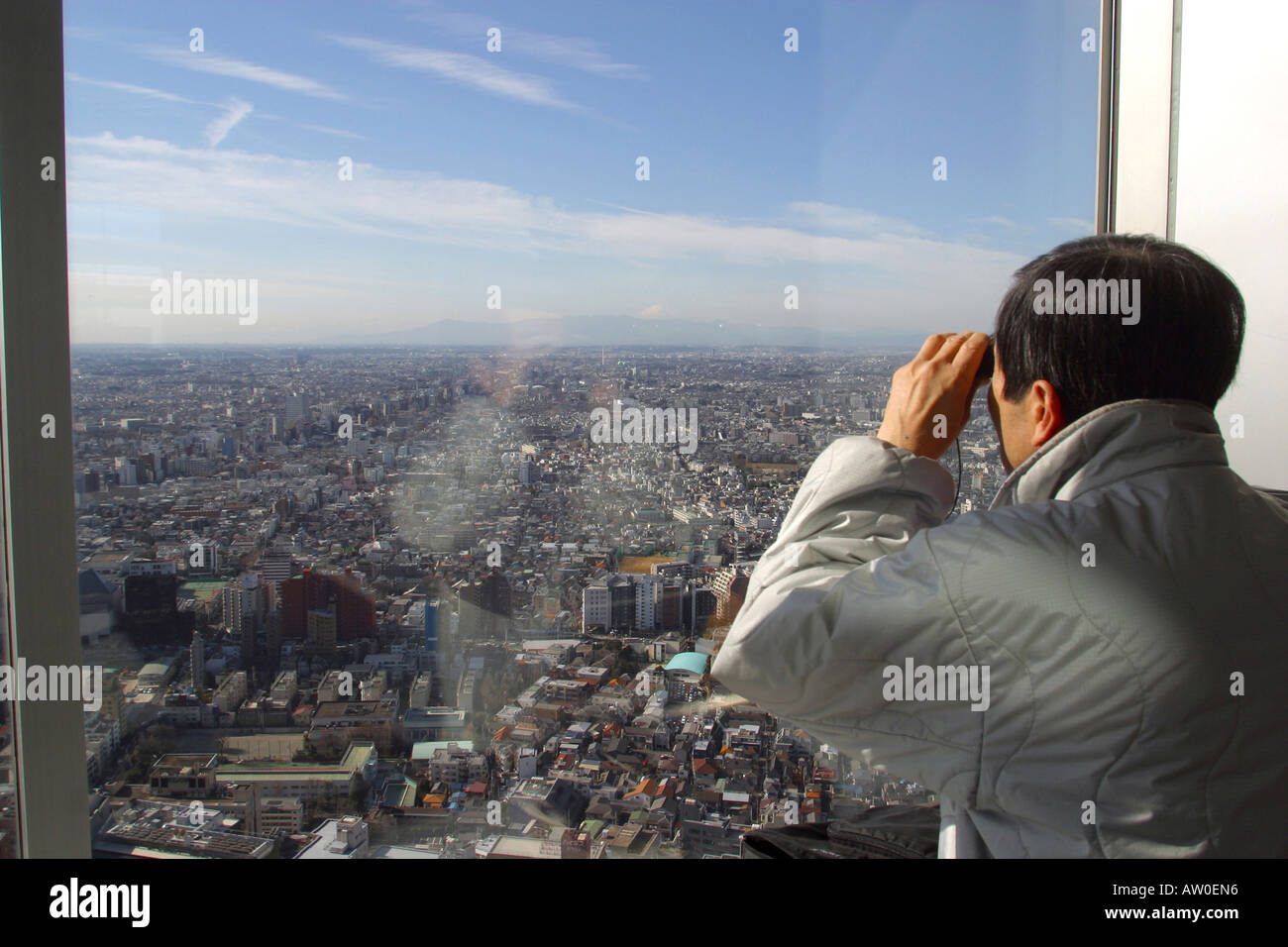 Cityscape from Metropolitan Office Governement Shinjuku district Tokyo ...